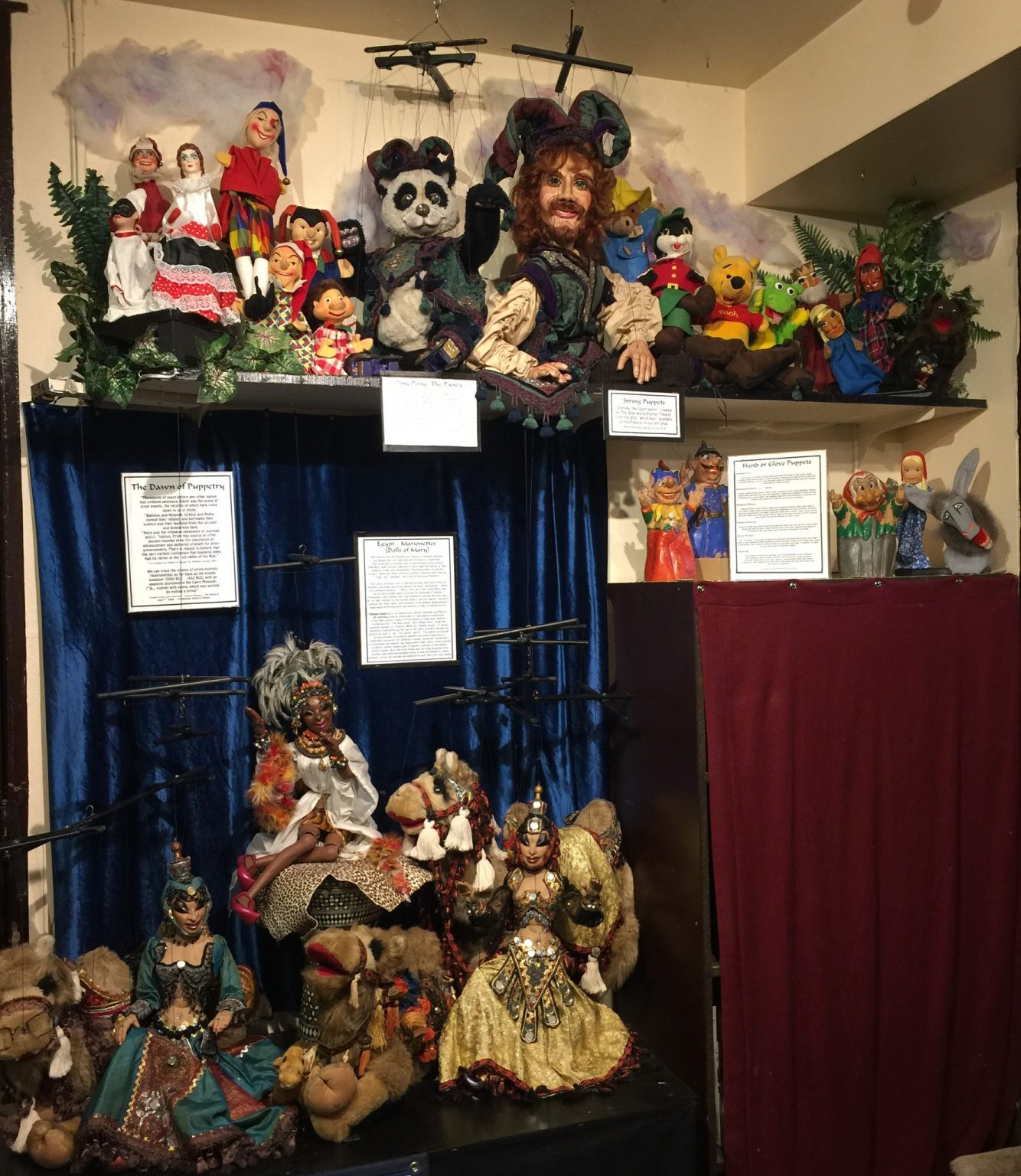 Current Exhibit - Portland Puppet Museum